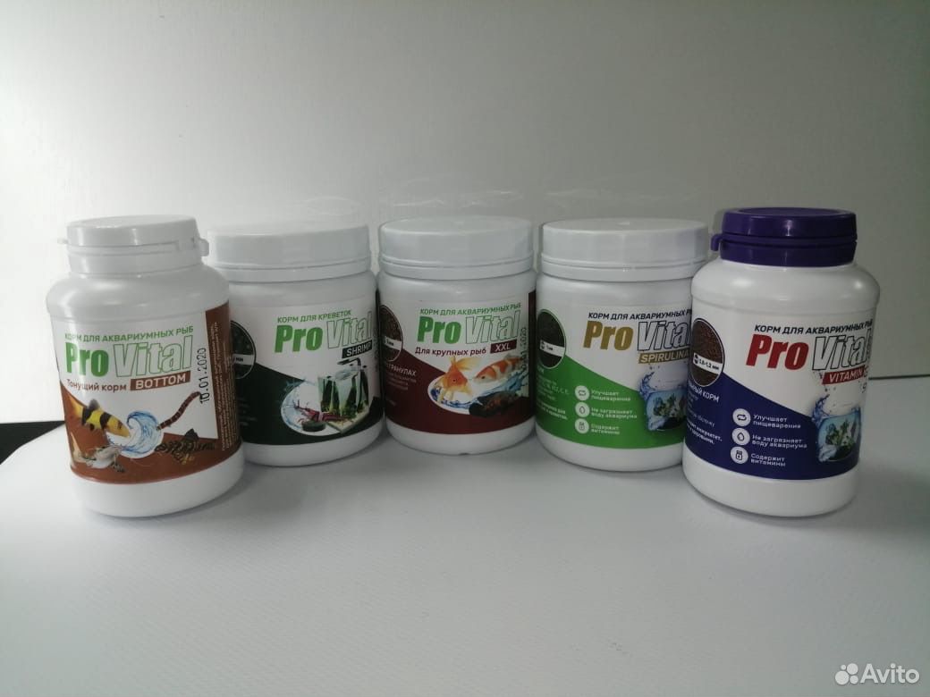 Корма гранулированные PRO vital для аквариума