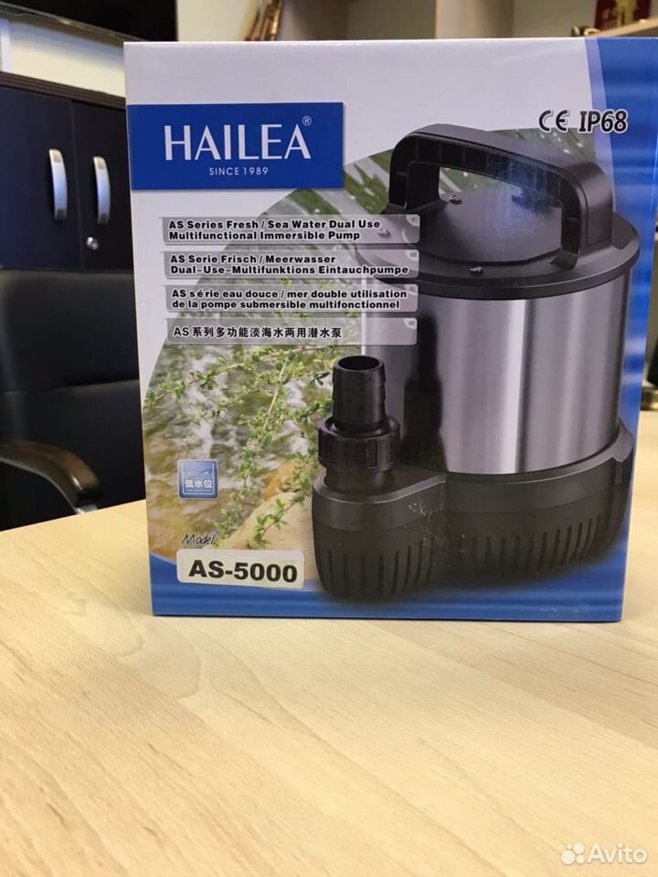 Погружной Насос Hailea AS-5000, 6000, 7000