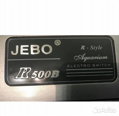 Аквариум jebo