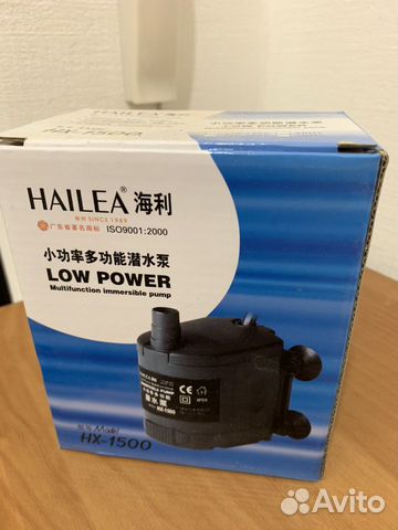 Помпа водяная