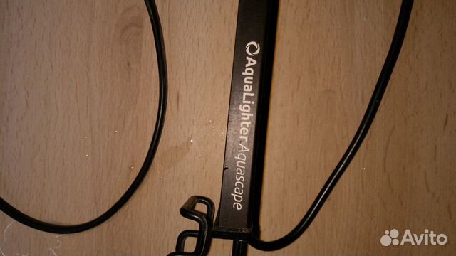 LED светильник aqualighter 2 90 см