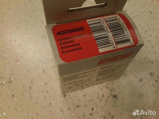 Eheim переходники для шлангов арт. 4009690