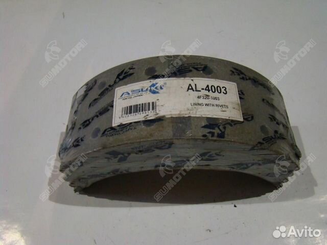 Накладки тормозные задние asuki Isuzu Elf (комплек купить в Артеме ...