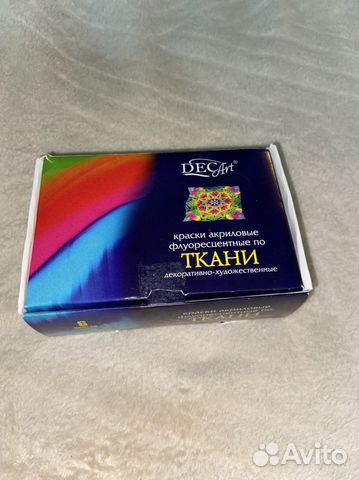 Краски акриловые флуоресцентные по ткани купить в Санкт-Петербурге ...