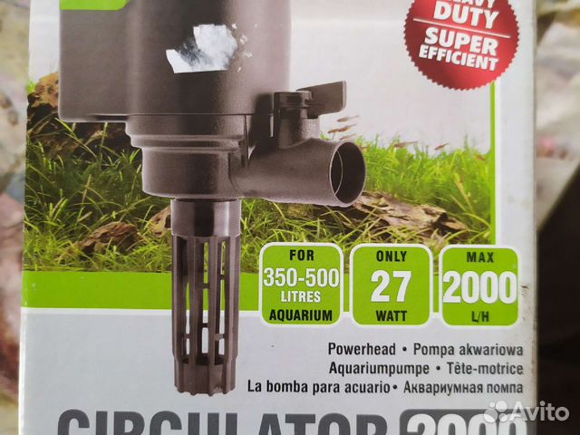 Помпа aquael circulator 2000 новая