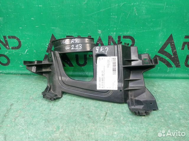 Кронштейн насадки глушителя левый Mercedes E-Class купить в Москве ...