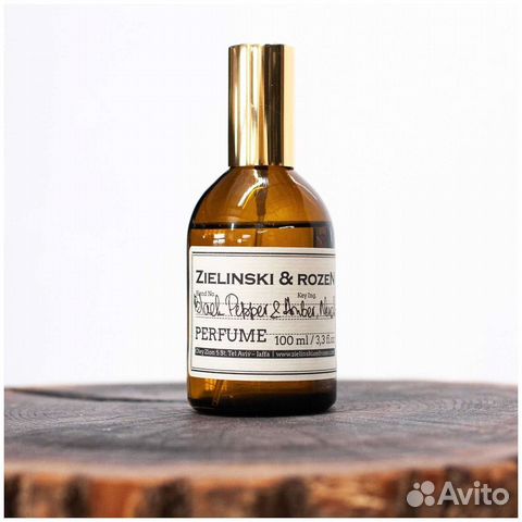 Zielinski & Rozen - black pepper amber neroli купить в Краснодаре ...